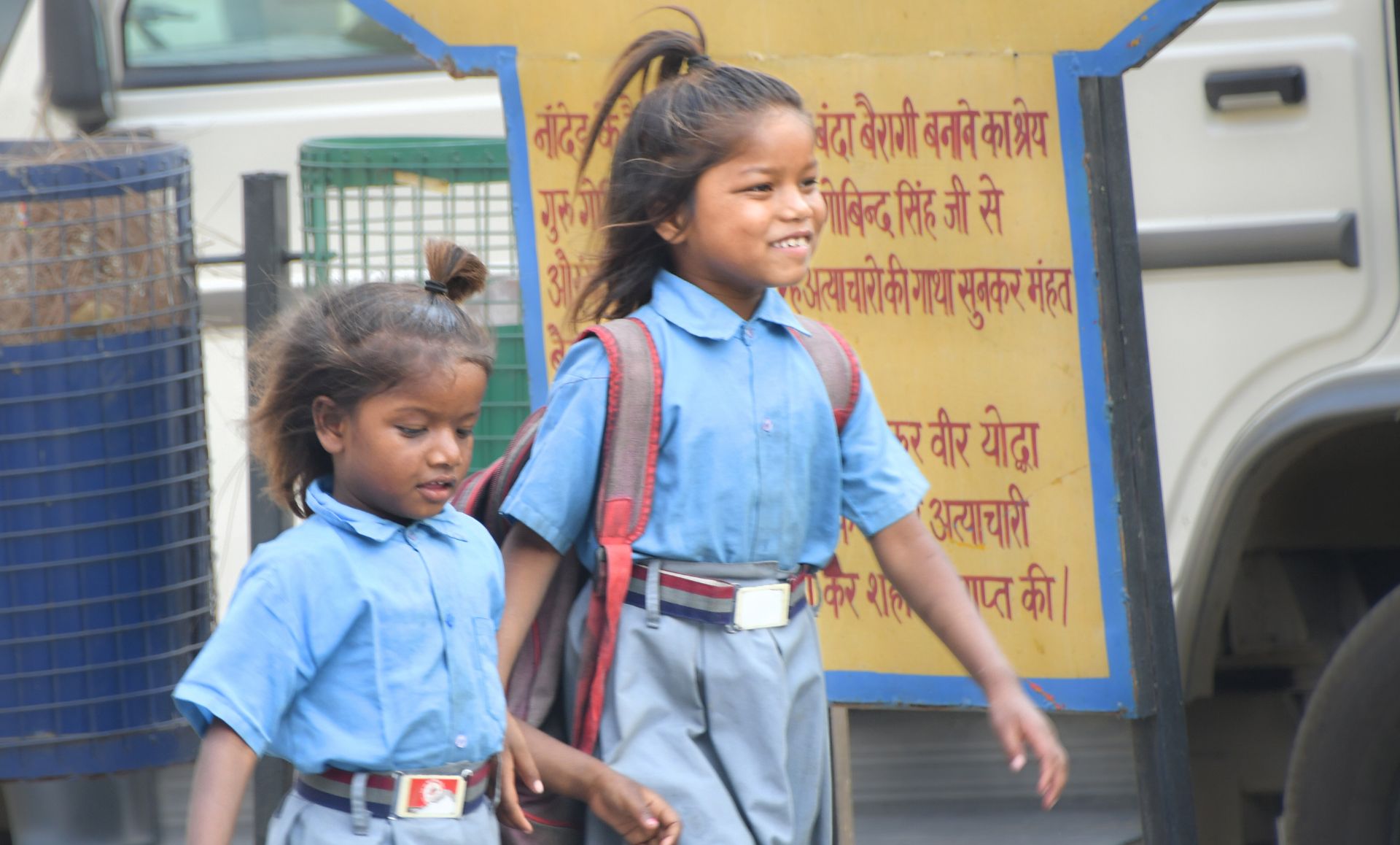 Donate for Poor Students - Subharti Donation